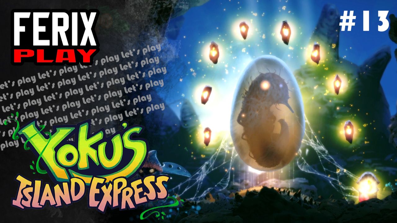 Его тайна раскрыта // Yoku's Island Express #13