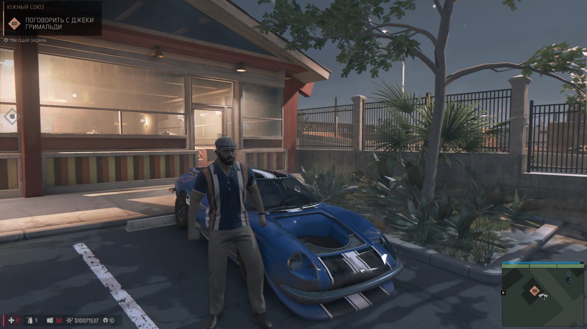 Продолжение Марафона По Мафия ,MAFIA lll ПРОХОЖУ с Читами №7