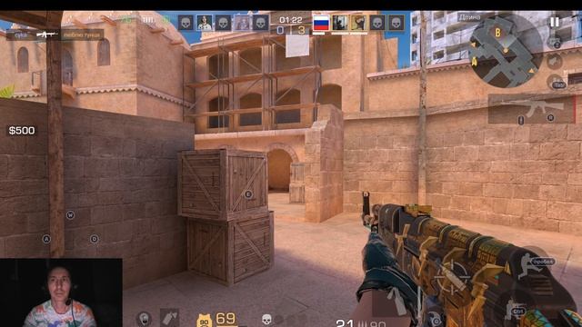 СТРЕЛЯЛКИ ТОП