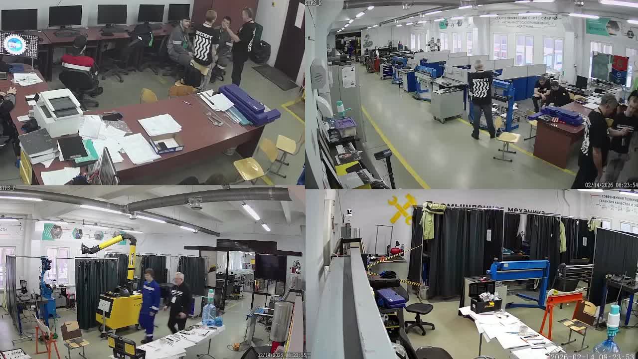 14.02.2026 Слесарная работа с металлом – основные