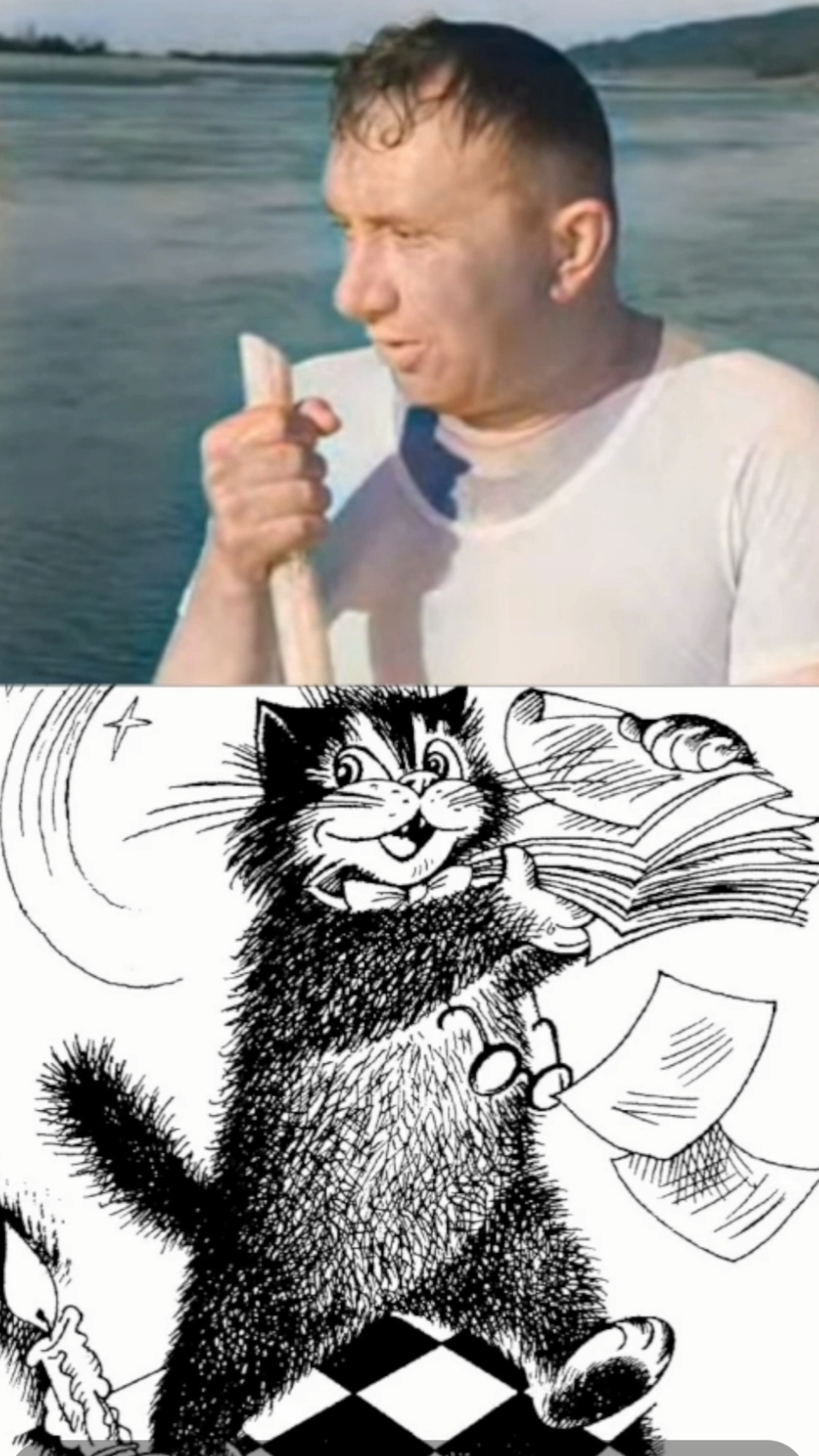 Карлсбад: Кge2, 0-0-0