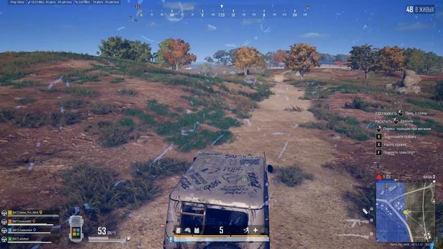 PUBG: / Лучший матч с кланом / Game_PRO_MAX / ТОП 1