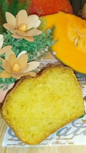 Хлеб из тыквы 🍞🎃🍞🎃🍞🎃