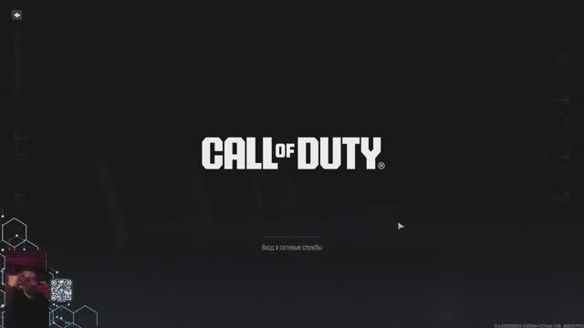 Играем Warsone Call of Duty общение на стриме диджей кучерявая