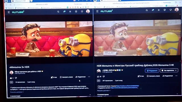 🔥 QLED против LED: битва титанов в мире HDR!