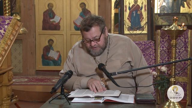 СРЕТЕНИЕ ГОСПОДНЕ.Полное толкование.Протоиерей Олег Стеняев.