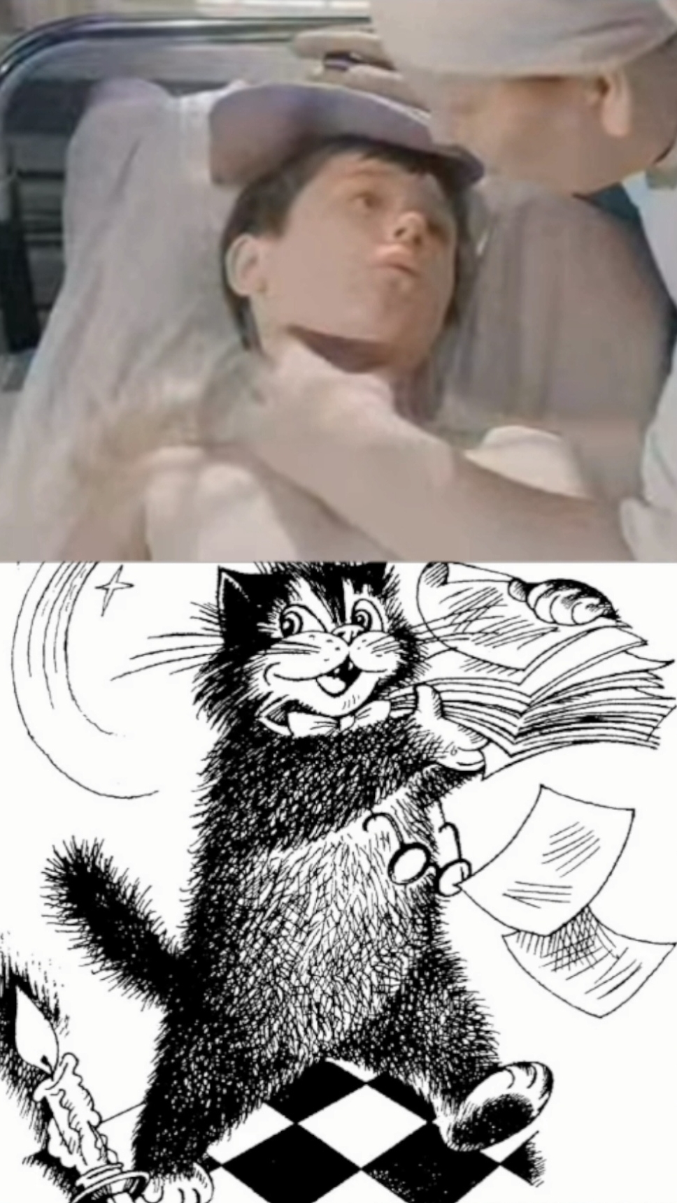 Карлсбад : Кf3, 0-0-0