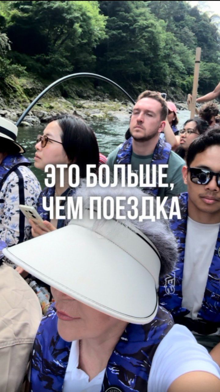 Приглашаю в путешествие в Турцию! Подробнее в описании