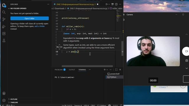 ЛАБ 5 ЧАСТЬ 2