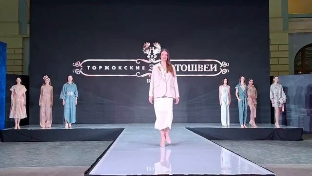 Live: ВЫСТАВКА-ФОРУМ "УНИКАЛЬНАЯ РОССИЯ". МОДНЫЕ ДНИ УНИКАЛЬНАЯ РОССИЯ