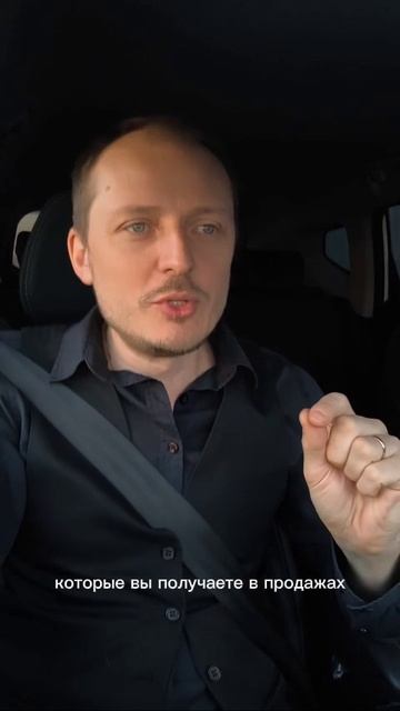 отказы - часть успеха