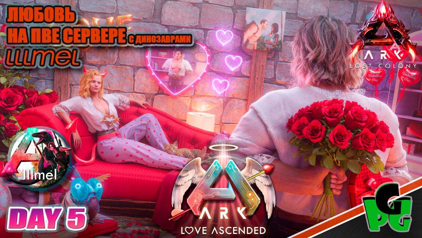 Ядовитая Виверна которую мы заслужили Venom Wyvern lllmel PVE 😃😘❤❤❤ ARK survival Ascended d5