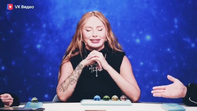 Натальная карта:Олеся Иванченко и Дмитрий Журавлёв и Анна Асти