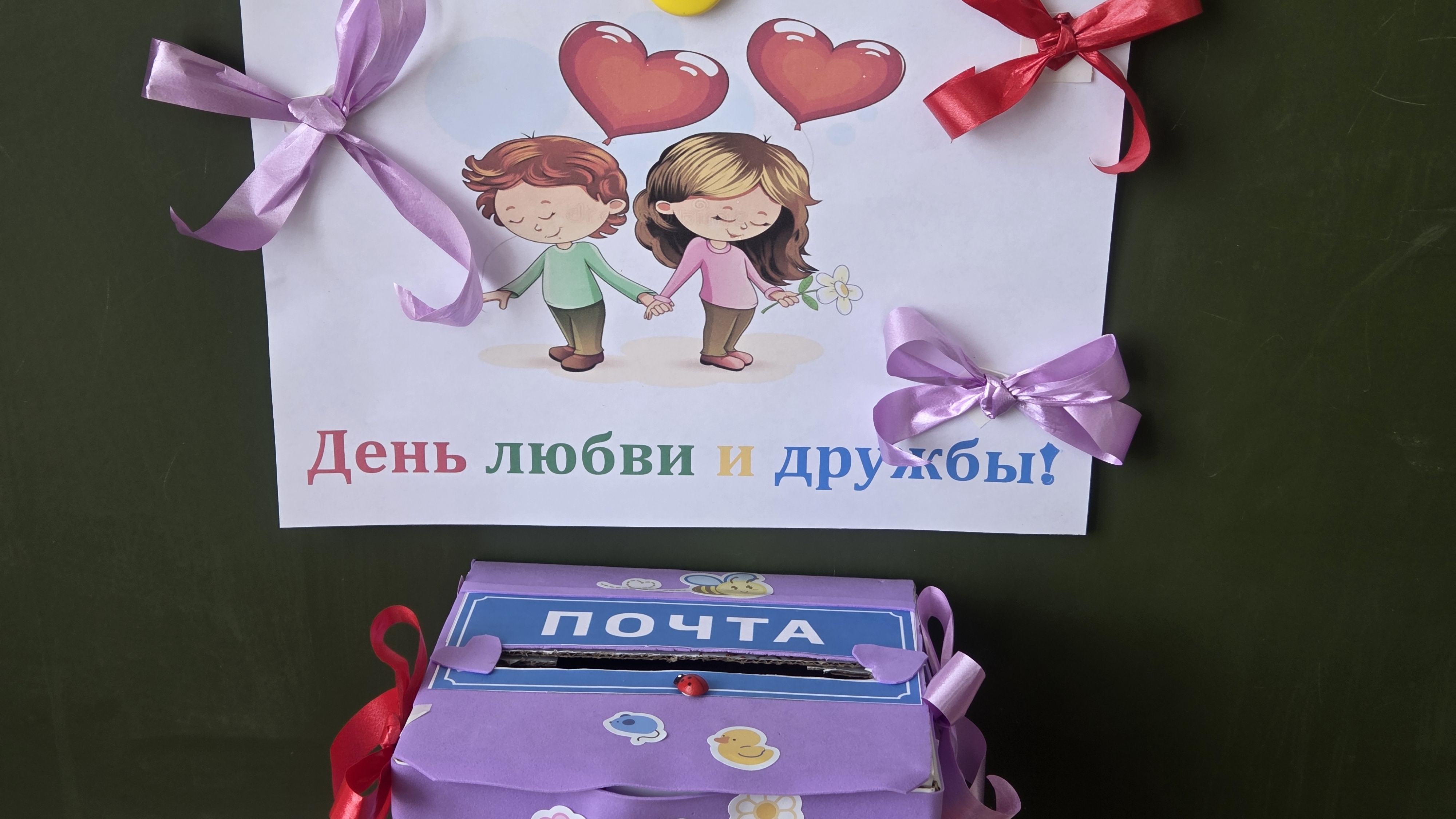 Пятница 13-е!!!💥Сдержала слово!💕 Под контролем!🚜