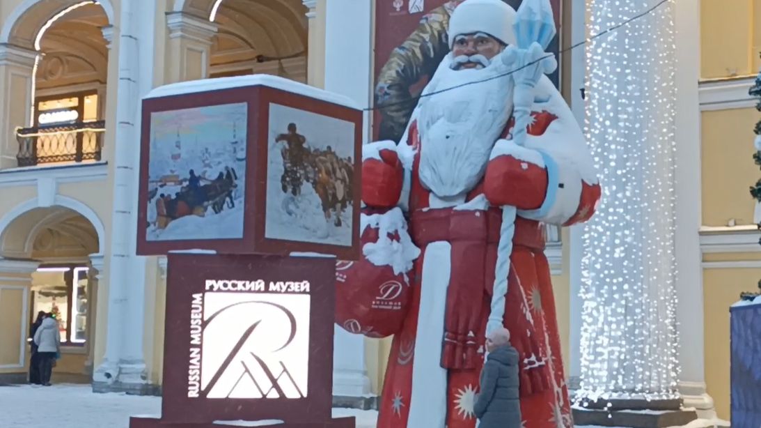 Ёлка на Гостином Дворе