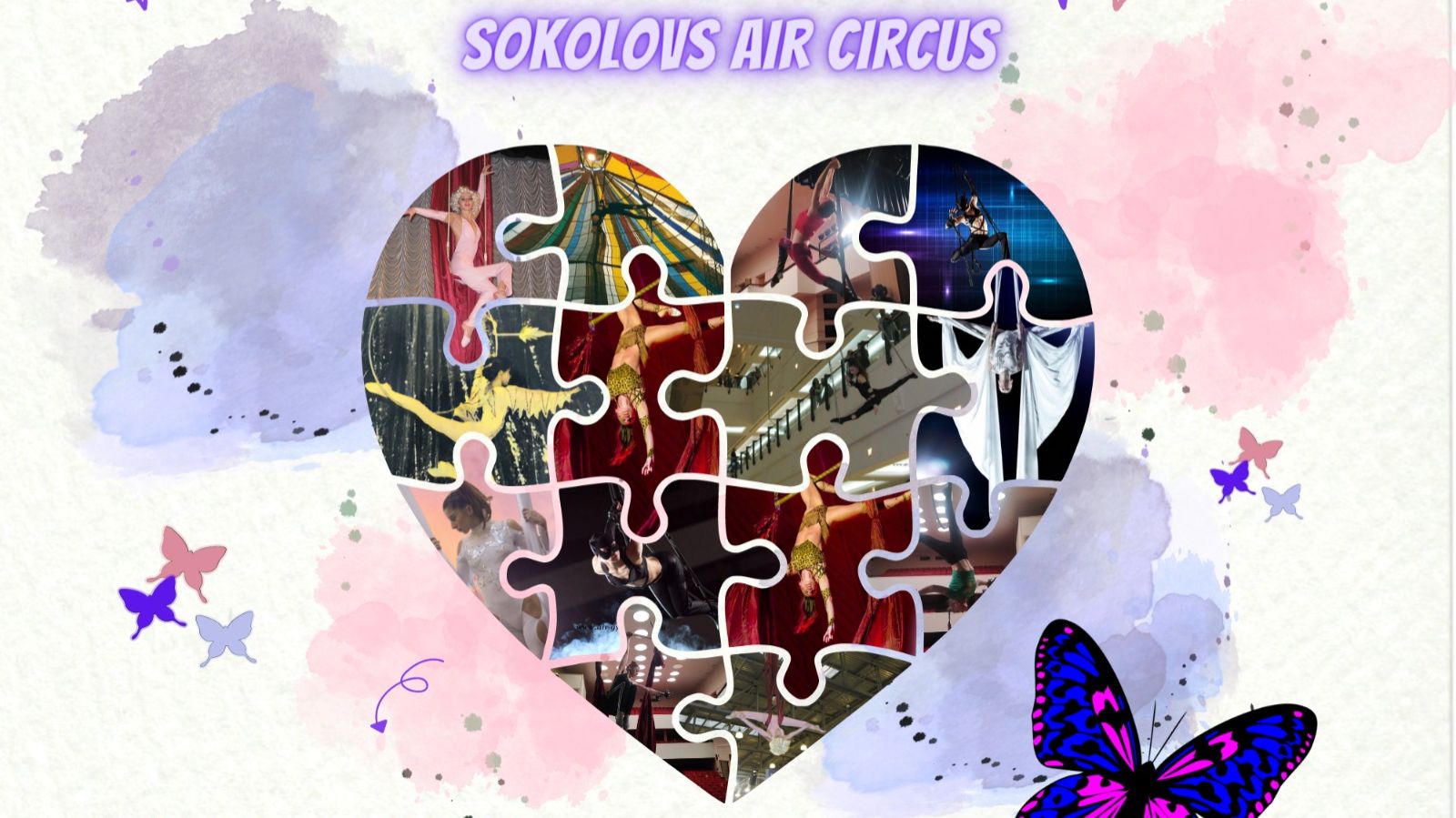 Поздравляем всех с Днём влюбленных! Желаем радости полёта и большого вдохновения!