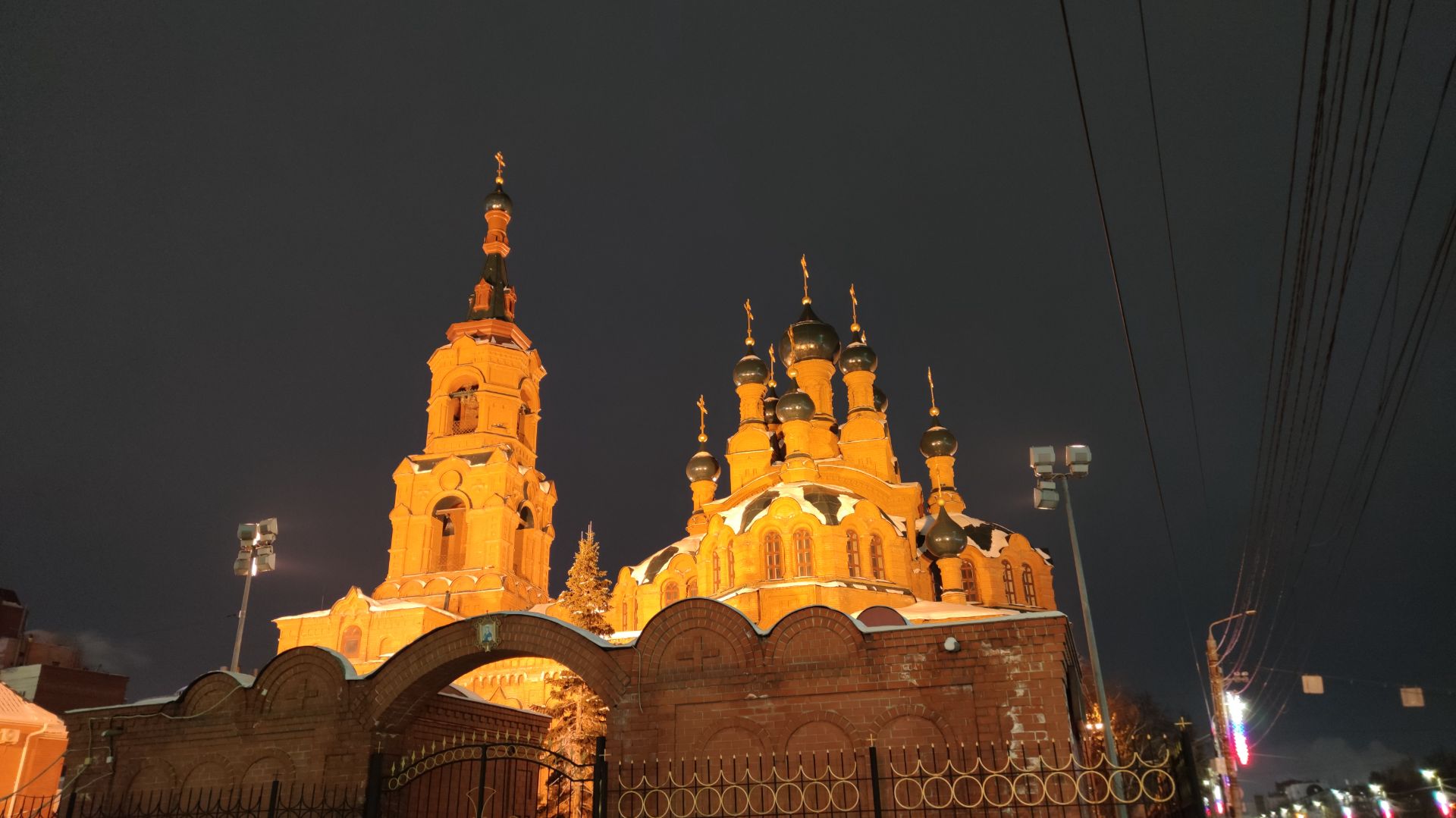 Видео Челябинск вечерний город. 03.02.2026г