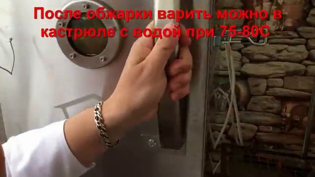 сосиски молочные домашние