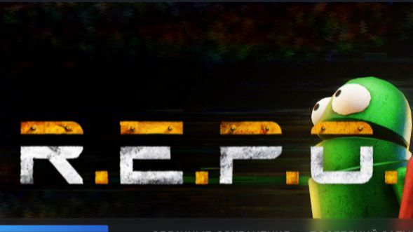 R.E.P.O