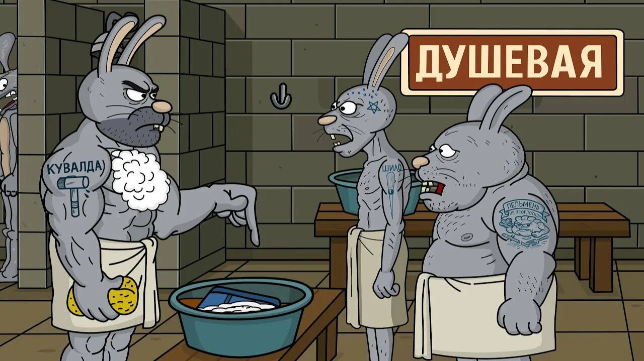 Мульт Хит Как Заяц Попал в Тюрьму 10 СЕРИЯ