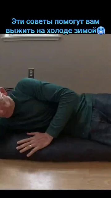 #выживание_в_лесу#умные_решения#лайфхак_для_дома#DIY#экономия_времени#полезный_совет