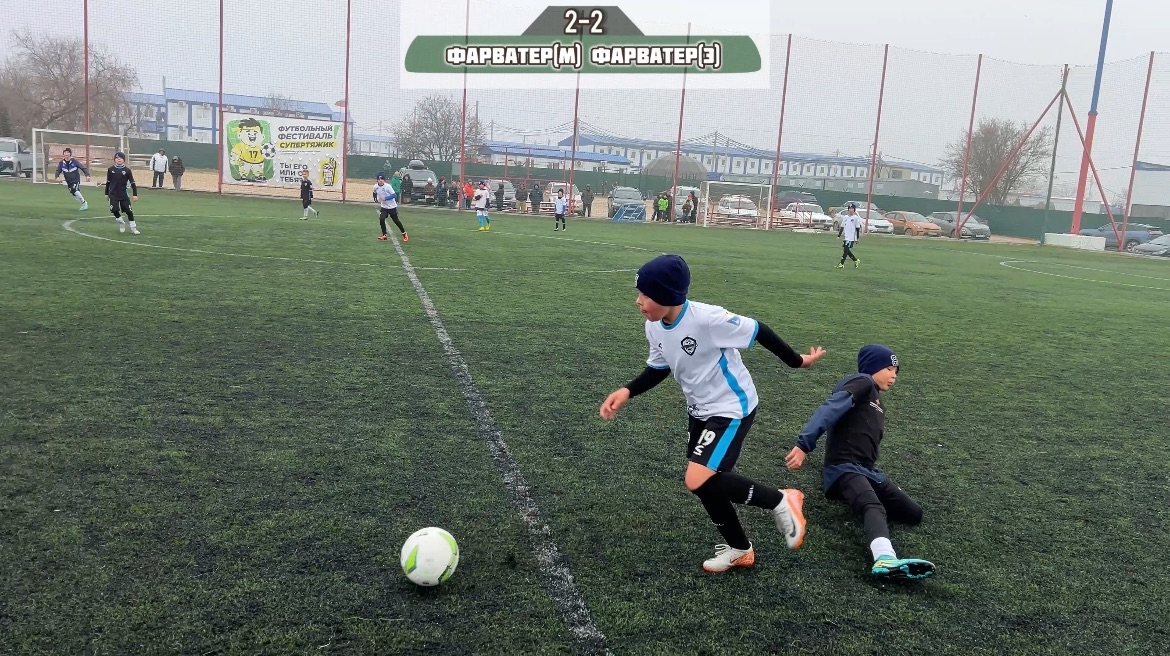 14-02-2026 ФАРВАТЕР(М) - ФАРВАТЕР(Э)    ‘2016