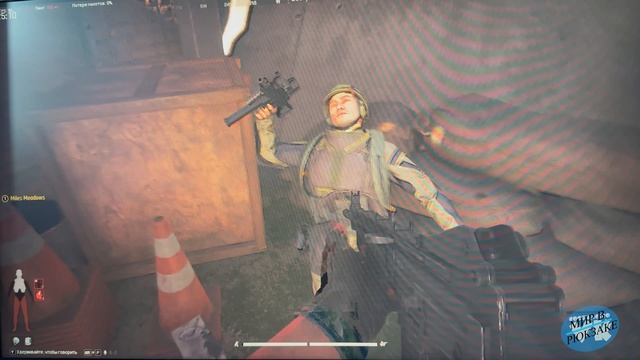 Монитор AOC 24G4E Обзор