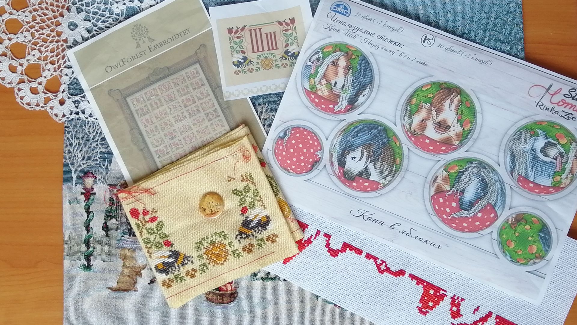 Вышить все 2026: неделя 5 - Аленушкина азбука (Совиный лес)