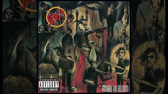 12 - Criminally Insane (Remix) (SLAYER)