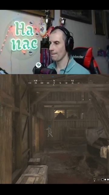 Не входи в дом Hunt: Showdown 1896 | #hunt #huntshowdown1896 #shorts