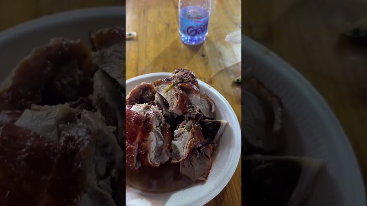 Читайская утка