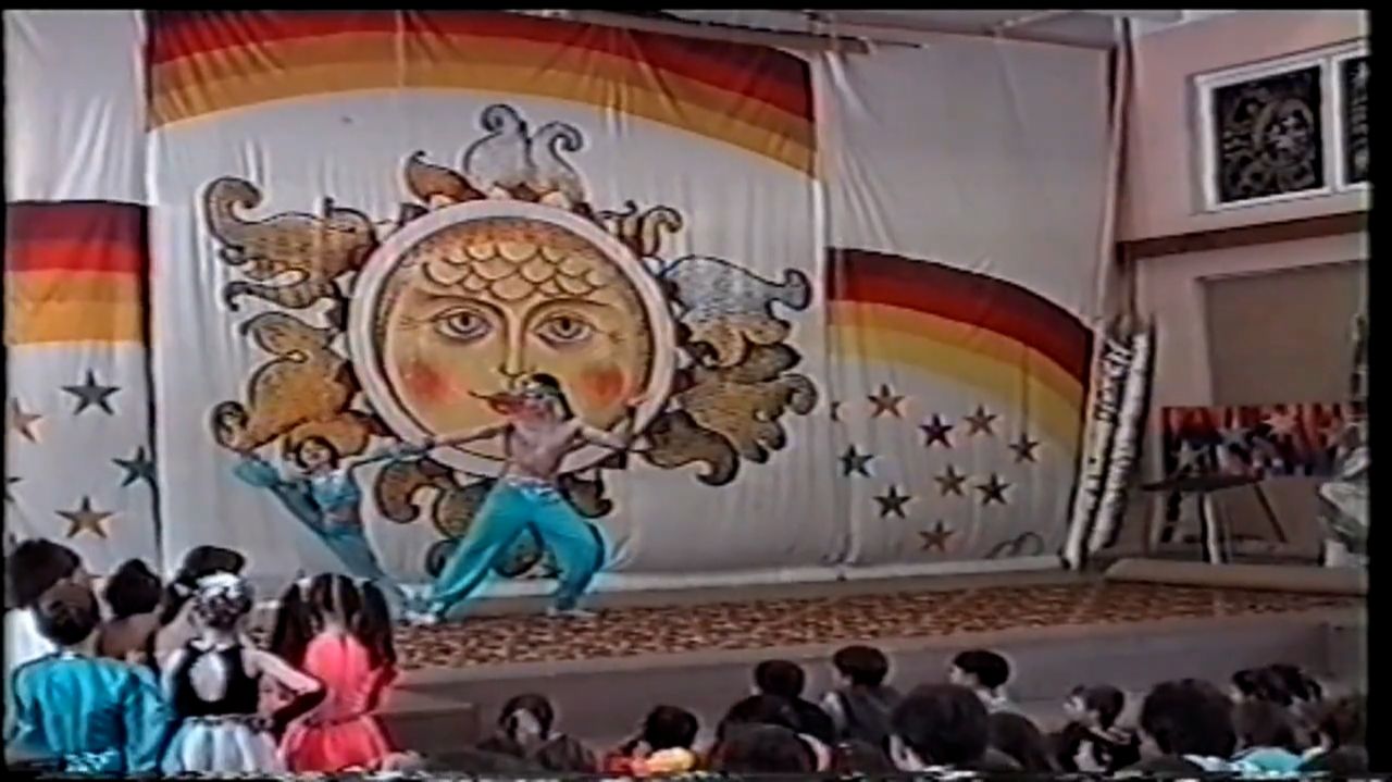 Восточный танец