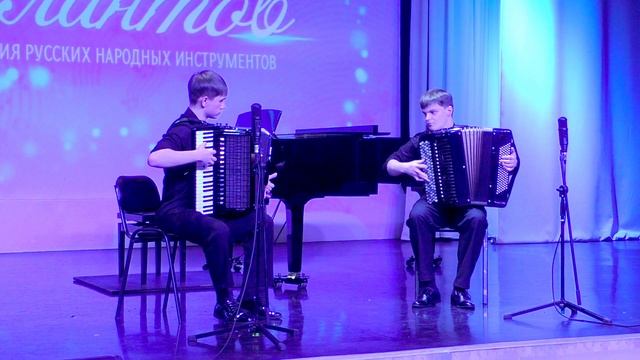 "Молдовеняска" обр. Анатолия Шалаева Исп. дуэт Дмитрий Максимов (аккордеон) и Егор Карпинчук (баян)