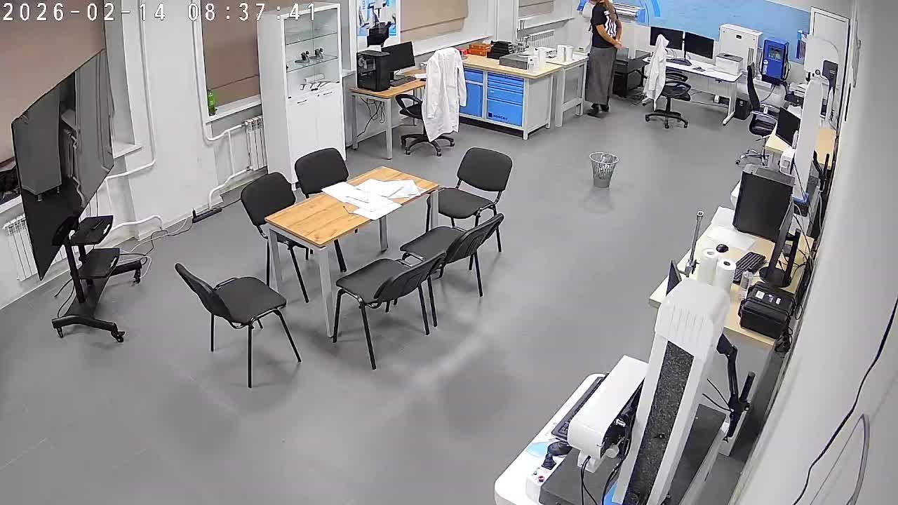 14.02.2026 Цифровая метрология - основные