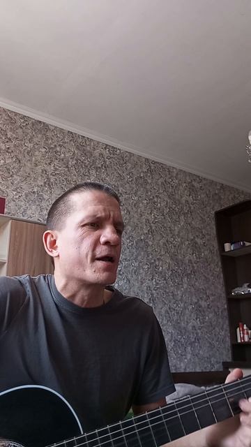 Чёрная Гитара - Составы, полные любви