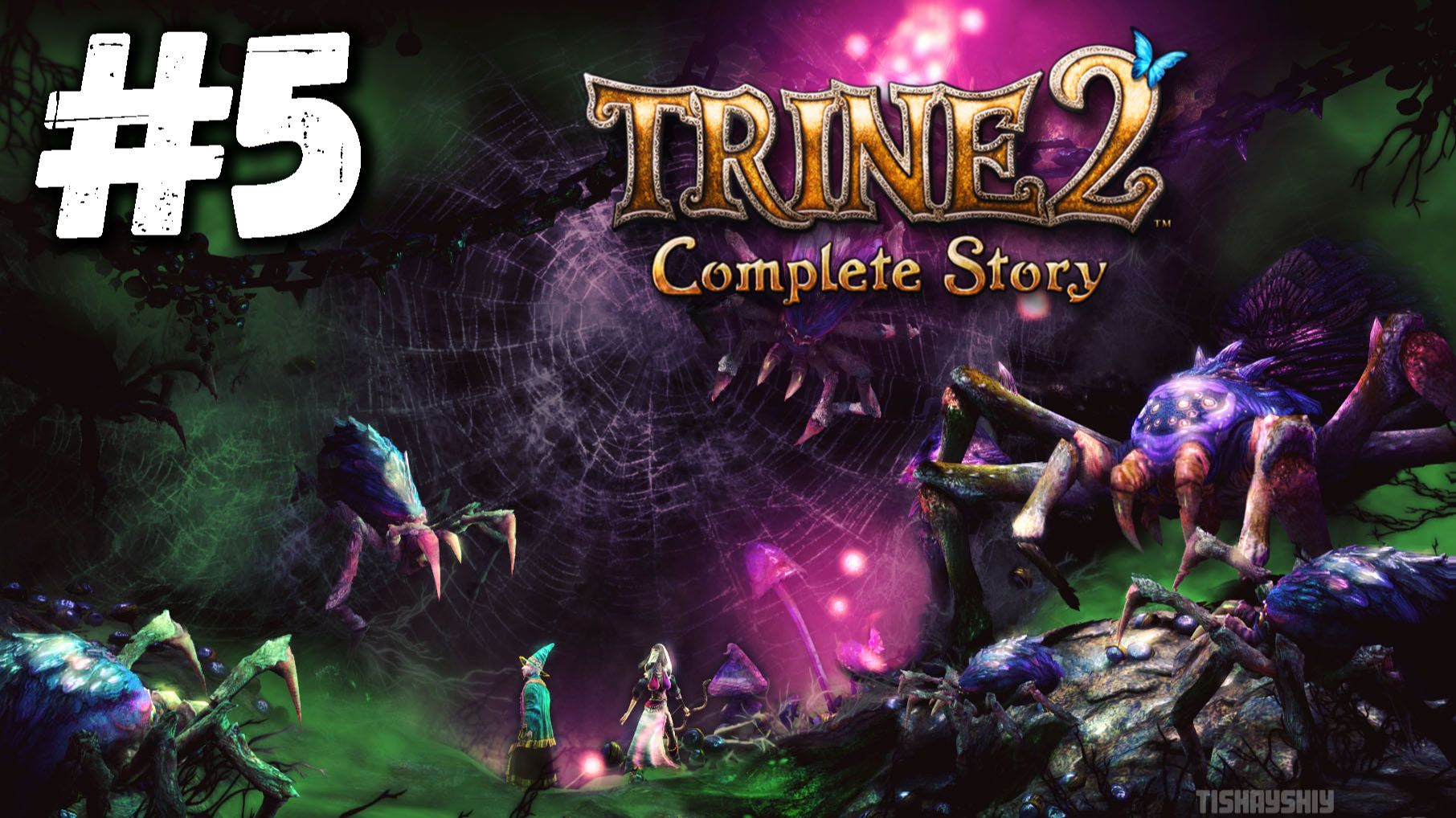 Trine 2 The Complete Story прохождение #5 Окаменелое Дерево
