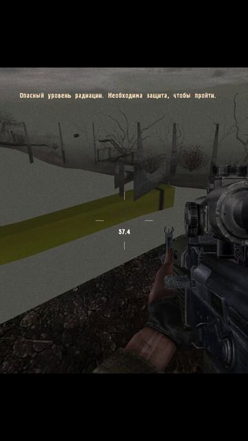 STALKER Тень Чернобыля вы об этом знали ?