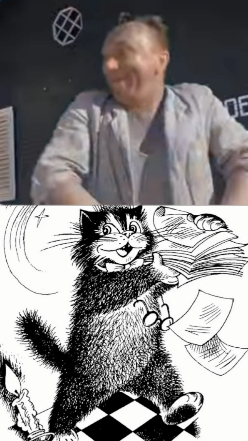 Карлсбад: 3) Кge2,е4-е5