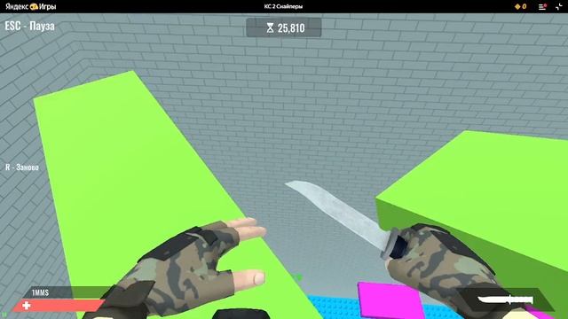 Играю в яндекс игры