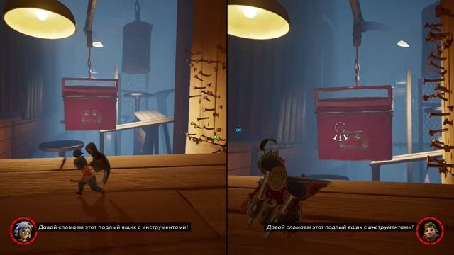 Жена прибила