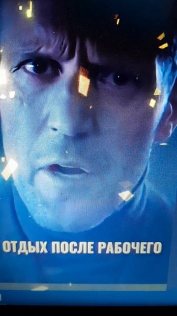 Советы от Стетхема - 34