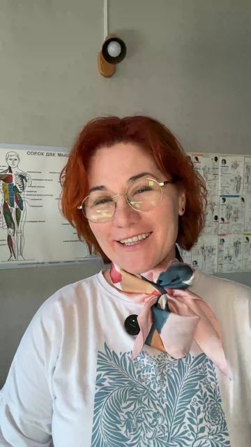 Я хочу чувствовать себя с мужем безопасно