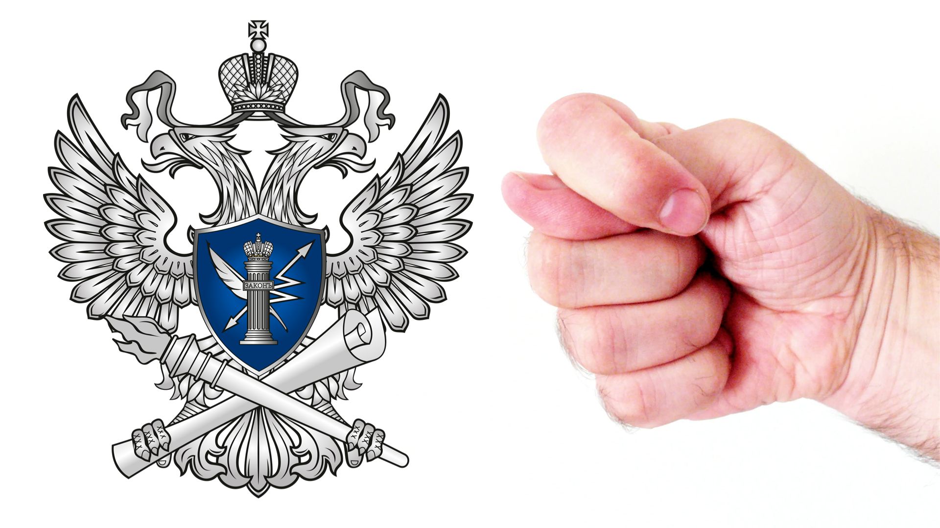 Песенка о блокировках [РосКомНадзору посвящается]