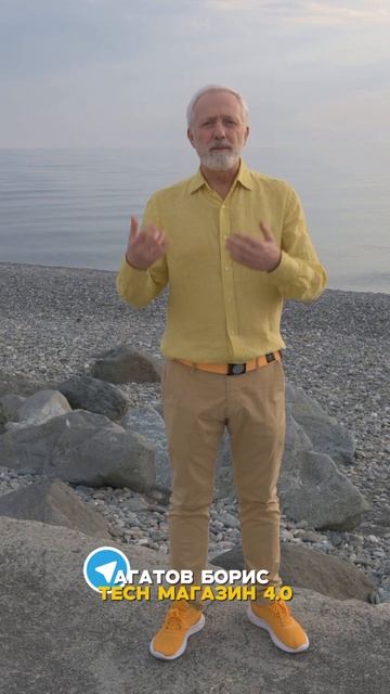 Будущее умственного труда