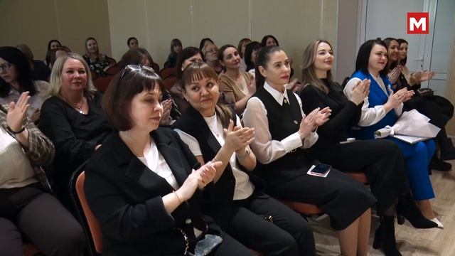 2026.02 Конкурс _Педагог года (Мегион24)