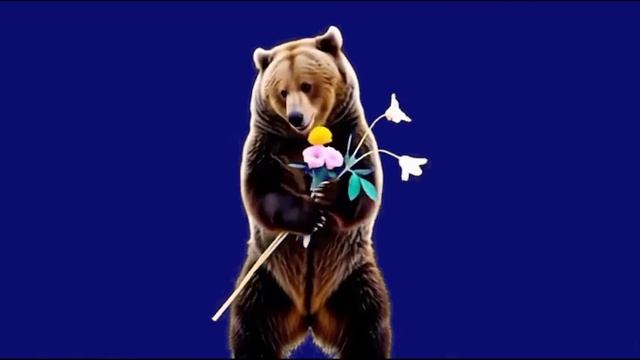 Медведь и цветы 2_encoded