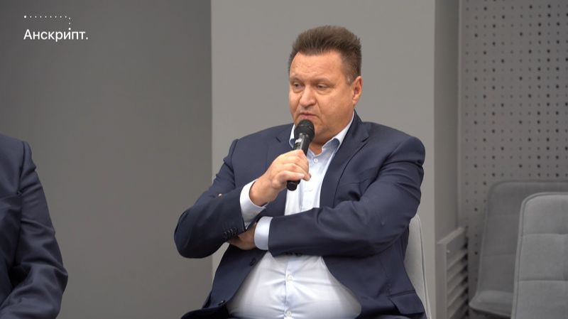 Целеполагание экономической системы