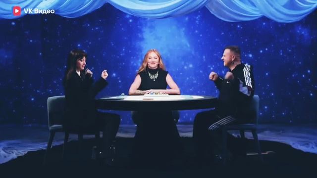 Натальная карта:Олеся Иванченко и Дмитрий Журавлёв и Анна Асти