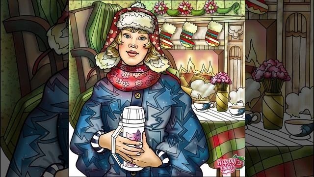 Праздники 521-530