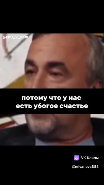 12. Воплощается то чего вы хотите